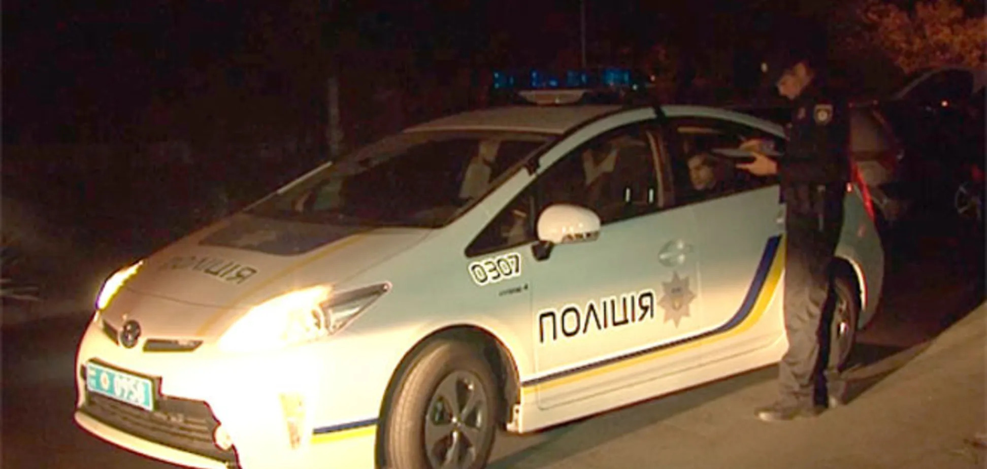 In Ukraine in 2024, the number of crimes and their clearance rate ...
